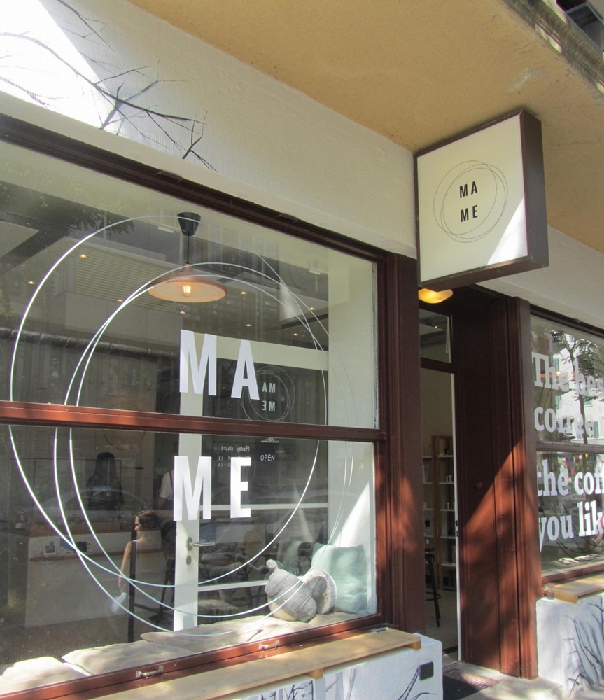 Destination: MAME Coffee, Zurich - Coffee Magazine