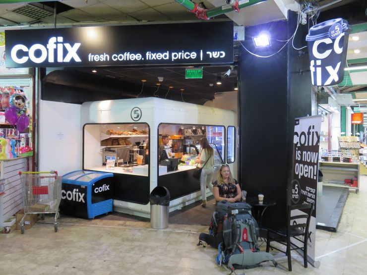 Trailblazing: Iced Coffee in Israel - Coffee Magazine